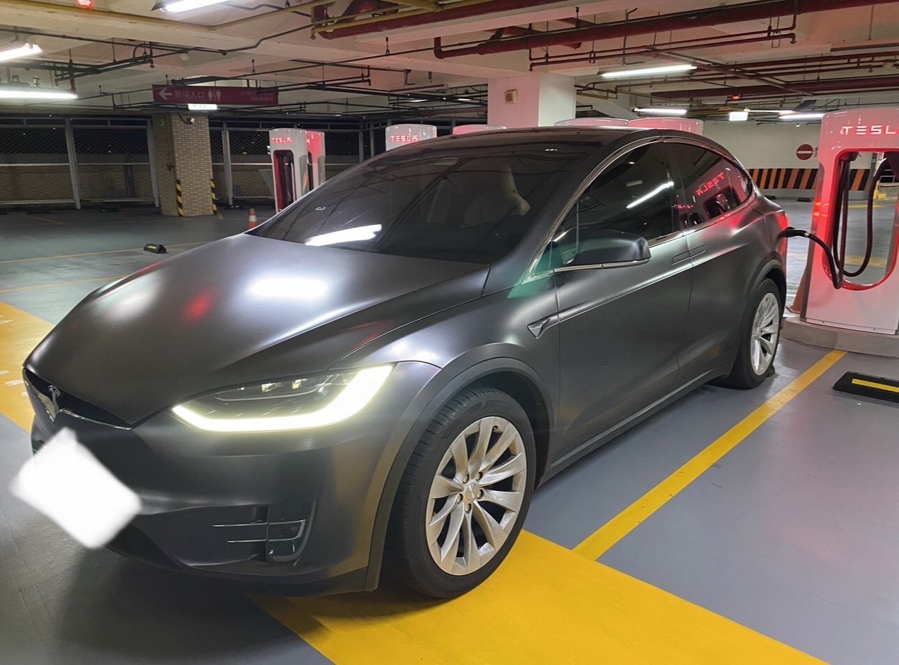 Tesla Model X 75D - Onlyev