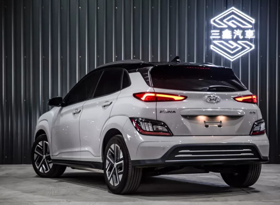 Hyundai Kona Electric EV300 - Onlyev