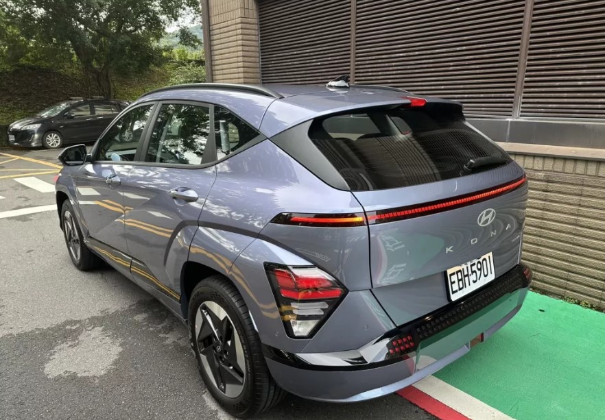 Hyundai Kona Electric EV450-C - Onlyev